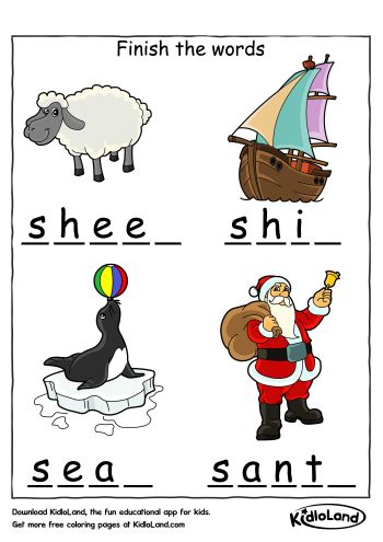 Download Free Finish The Words 6 and educational activity worksheets ...